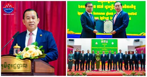 ឯកឧត្តម ហួត ហាក់ អញ្ជើញជាវាគ្មិនកិត្តិយស ក្នុងកម្មវិធីបាឋកថា ស្តីពី
