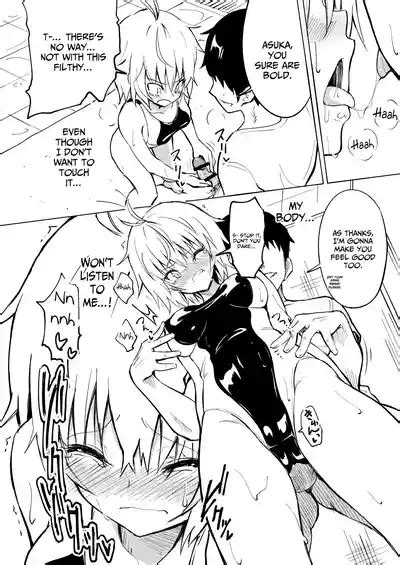 Sex Smartphone Harem Academy 1 3 Nhentai Hentai Doujinshi And Manga
