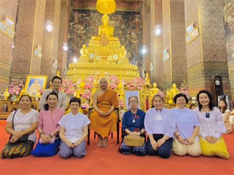 พิธีต้อนรับพระบัญชาสมเด็จพระสังฆราช แต่งตั้งผู้ช่วยเจ้าอาวาสพระอารามหลวง วัดพระเชตุพนวิมลมังคลาราม