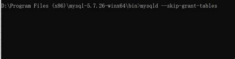 mysql修改密码，执行mysqld skip grant tables命令后，启动mysql服务报错。 加上skip grant tables无法启动mysql csdn博客