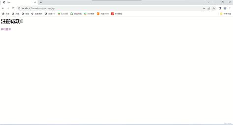 Javaweb实现表单注册登录建立一个login类integer Id String Username String Pas Csdn博客