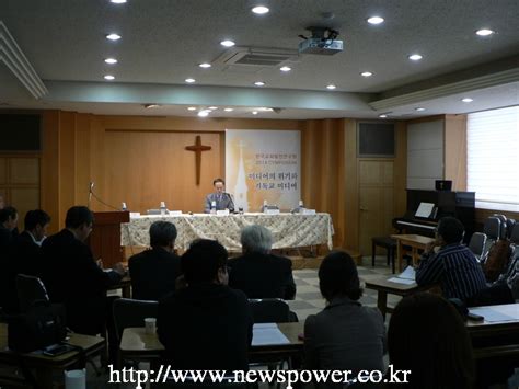 “기독교 대안적 미디어 만들어야” 한국 교회의 나침반 뉴스파워 Kr