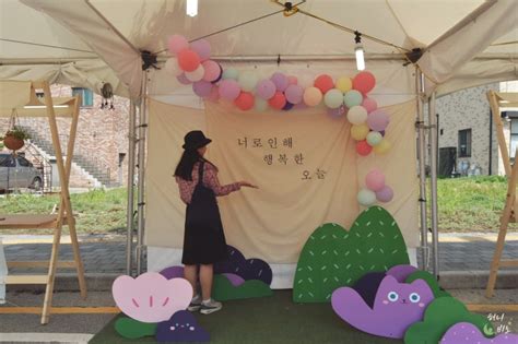 이천 도자기마을 사기막골도예촌 이천도자기축제 체험 후기 경기도 당일여행 네이버 블로그