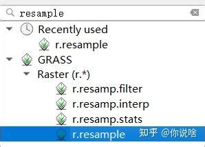 利用GDAL对图像进行批量重采样 知乎