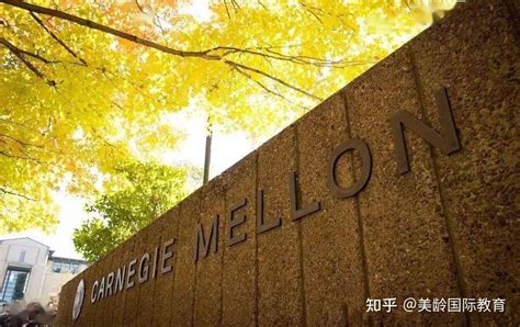 最心仪的【cmu】mam艺术管理来啦！减免20学费~ 知乎