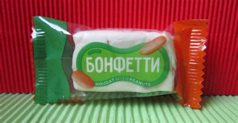 Конфеты Бонфетти калорийность в 1 шт на 100 грамм польза вред состав Хорошие привычки