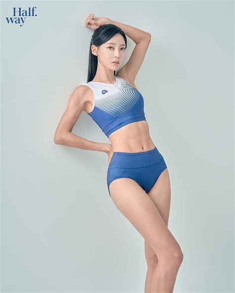 Korean Athlete Goes Viral With Her Karina Visual Koreaboo