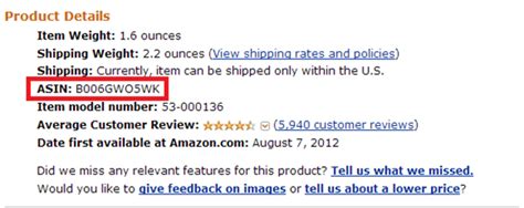 Finding Product ID Mobile Associates API