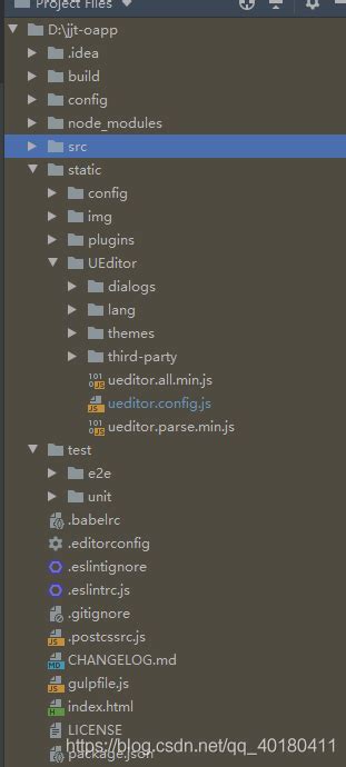 Vue常用的文本编辑器vue Ueditor Wrap使用总结 阿鱼同志 博客园