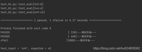 Pytest框架笔记一）pytest Assert Hasattr Csdn博客
