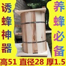 圆木蜂桶制造工具 打孔蜂桶的机器 圆木蜂桶尺寸 大山谷图库