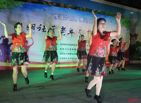 光明社区举办广场舞大赛