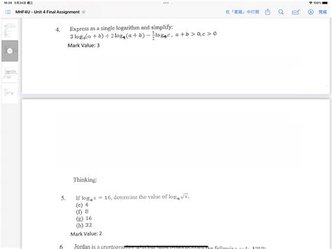 Solved 4 Express As A Single Logarithm And Simplify