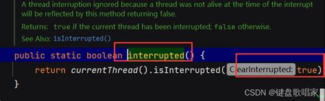 Threadstart和interrupt方法源码分析threadstart Native Csdn博客