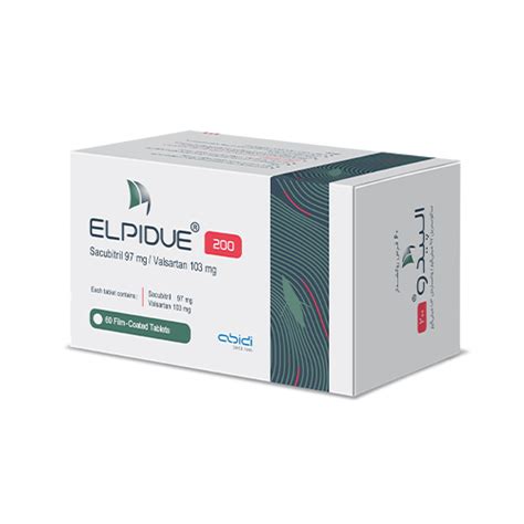 قرص الپیدو 200 میلی گرم