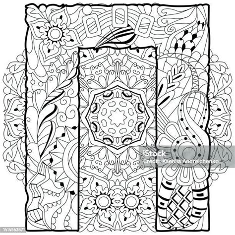 만다라에 러시아어 알파벳 키릴 자모 대문자 P 채색을 위한 벡터 일러스트레이션입니다 0명에 대한 스톡 벡터 아트 및 기타 이미지