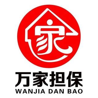 万家担保第三方支付跑分码商交流群 TG群信息 TG中文群 电报群 TGCNG