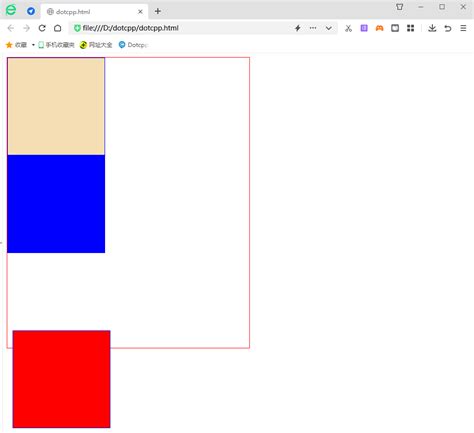 Css定位的五种方式（position） Dotcpp编程