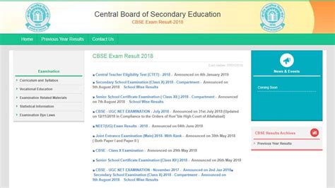 CBSE Board Results Date Confirmed Class Th And Class Th Results Will Be Declared On This