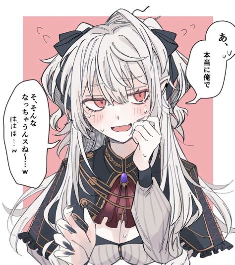 Anime Manga Games And Vtubers