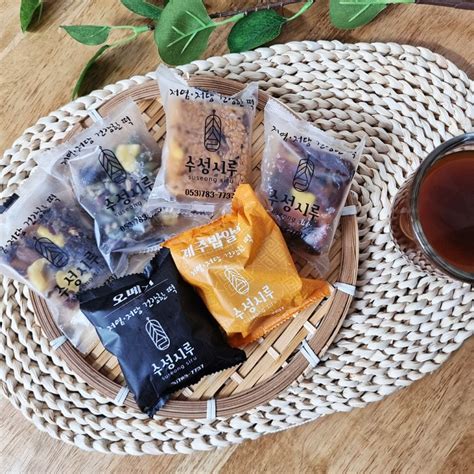 대구 수성구 떡집 수성시루 명품 모듬떡 선물세트 답례떡 추천 네이버 블로그