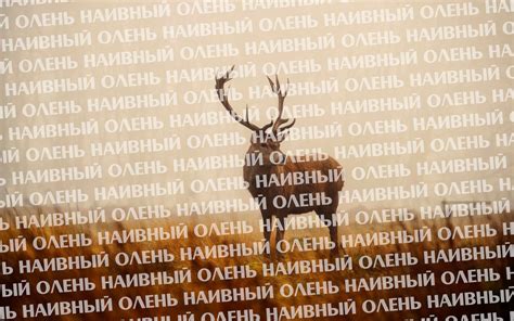 7 жестоких истин которые сделают вас сильнее 2018 ВКонтакте