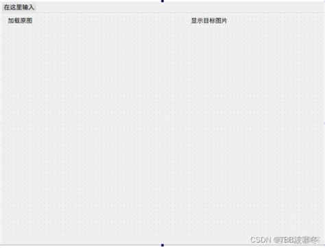 Opencv怎么安装在qt里 Mob6454cc65e0f6的技术博客 51cto博客