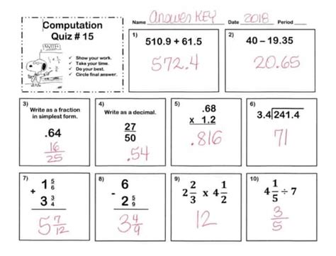 Digital Add Subtract Multiply Divide Basic Computation Quiz 15 With
