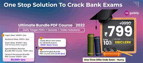 IBPS SO Previous Year Question Paper PDF Free Download