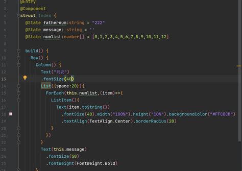 梅克尔工作室 张中正 鸿蒙笔记3 Csdn博客