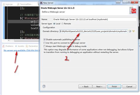 eclipse weblogic coherence开发环境搭建 csdn博客