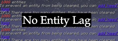 Мод No Entity Lag для Minecraft 1 21 x