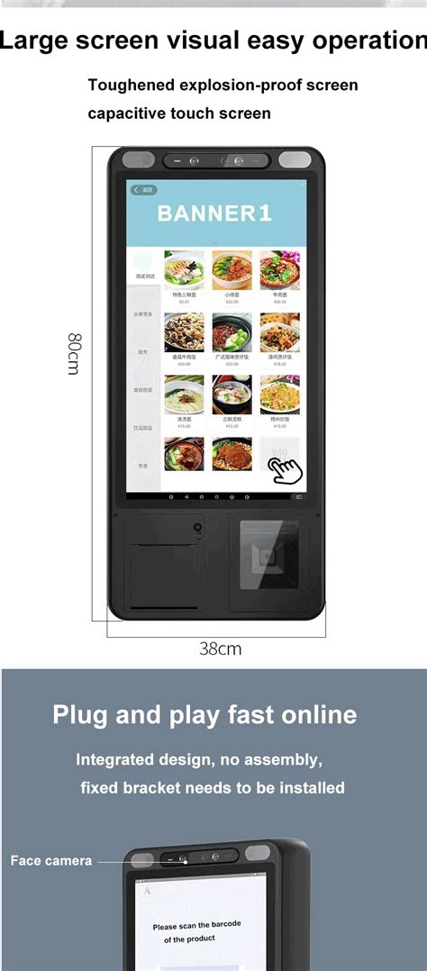 Fast Food Restaurant Self Service Pos System Touch Screen Bill Terminal