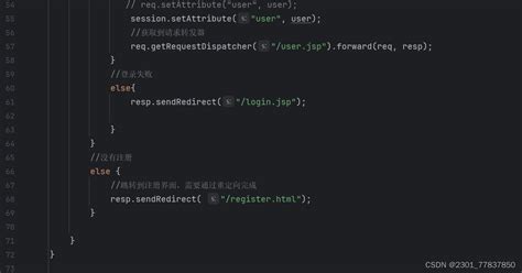 基于javaweb的基本学生信息管理系统javaweb学生信息管理系统 Csdn博客