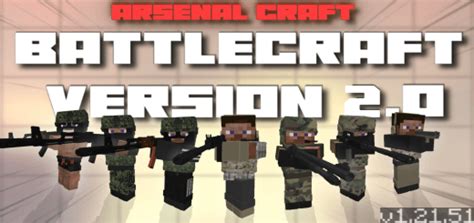 Download System Dynamic Lights Addon For Minecraft Lights Mod