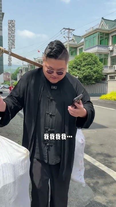 我这里没有你别过来了万万没想到 意想不到的结局 搞笑 破脚骨小朱 抖音小助手 Youtube