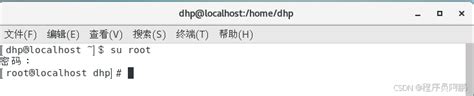tree命令的安装最新成功解决 centos安装tree CSDN博客