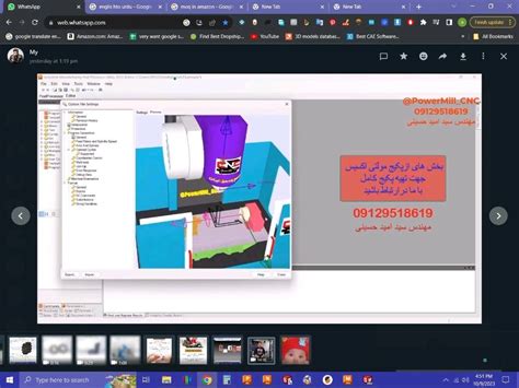 Powermill User How To Make Mtd File Zeeshan Arshad