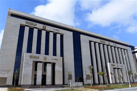 وظائف خالية النقل تعلن حاجتها لمدير عام تفاصيل المصري اليوم