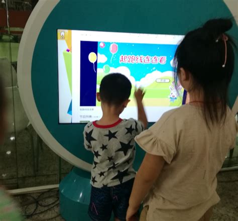 南京软件公司 南京软件开发 软件开发公司 软件外包 手机软件开发 硬件开发 硬件设计开发 Android 学校管理系统 企业ERP