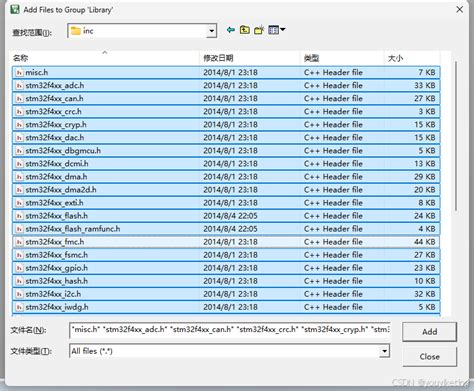 Stm32工程配置stm32配置 Csdn博客 Stm32工程配置stm32配置 Csdn博客