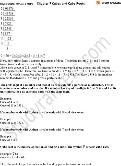 Cbse Revision Notes For Class 8 Chapter 7 Cubes And Cube Roots