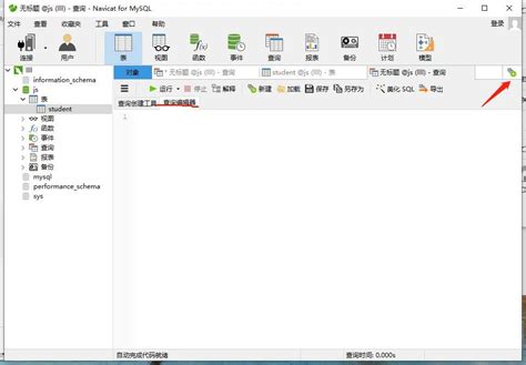 mysql锁表的方法 编程语言 亿速云
