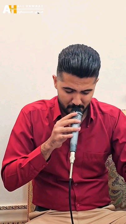 خاننده کورد علی هاوراز Youtube
