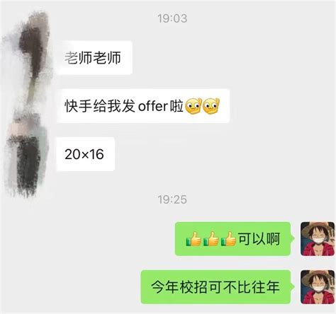 前端训练营：1v1私教，帮你拿到满意的offer 印客学院前端训练营垃圾 csdn博客