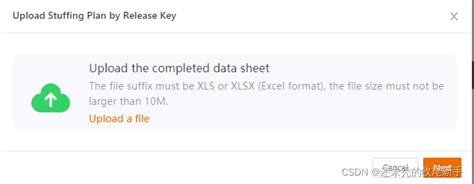 记ant Design Vue Upload文件修改文件名称antd 修改文件名 Csdn博客
