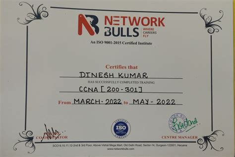 dinesh kumar on linkedin training experience network ccna networkengineer…