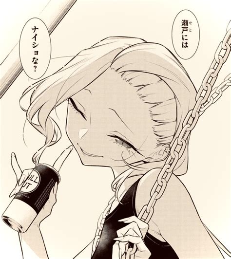 加藤雄一やんちゃギャルの安城さん11巻12 12発売 on Twitter やんちゃギャルの安城さん1 2 3巻が重版されました