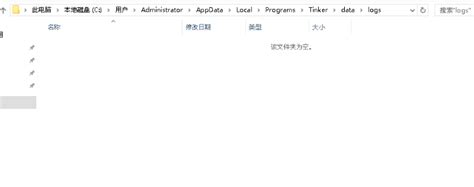 Bug 应用发布即初始化部署问题 · Issue 10005 · Jumpserverjumpserver · Github