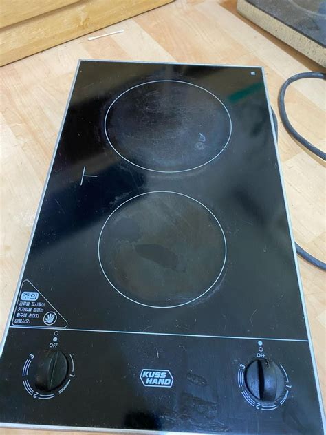인덕션 2구 전기 쿡탑 헬로마켓